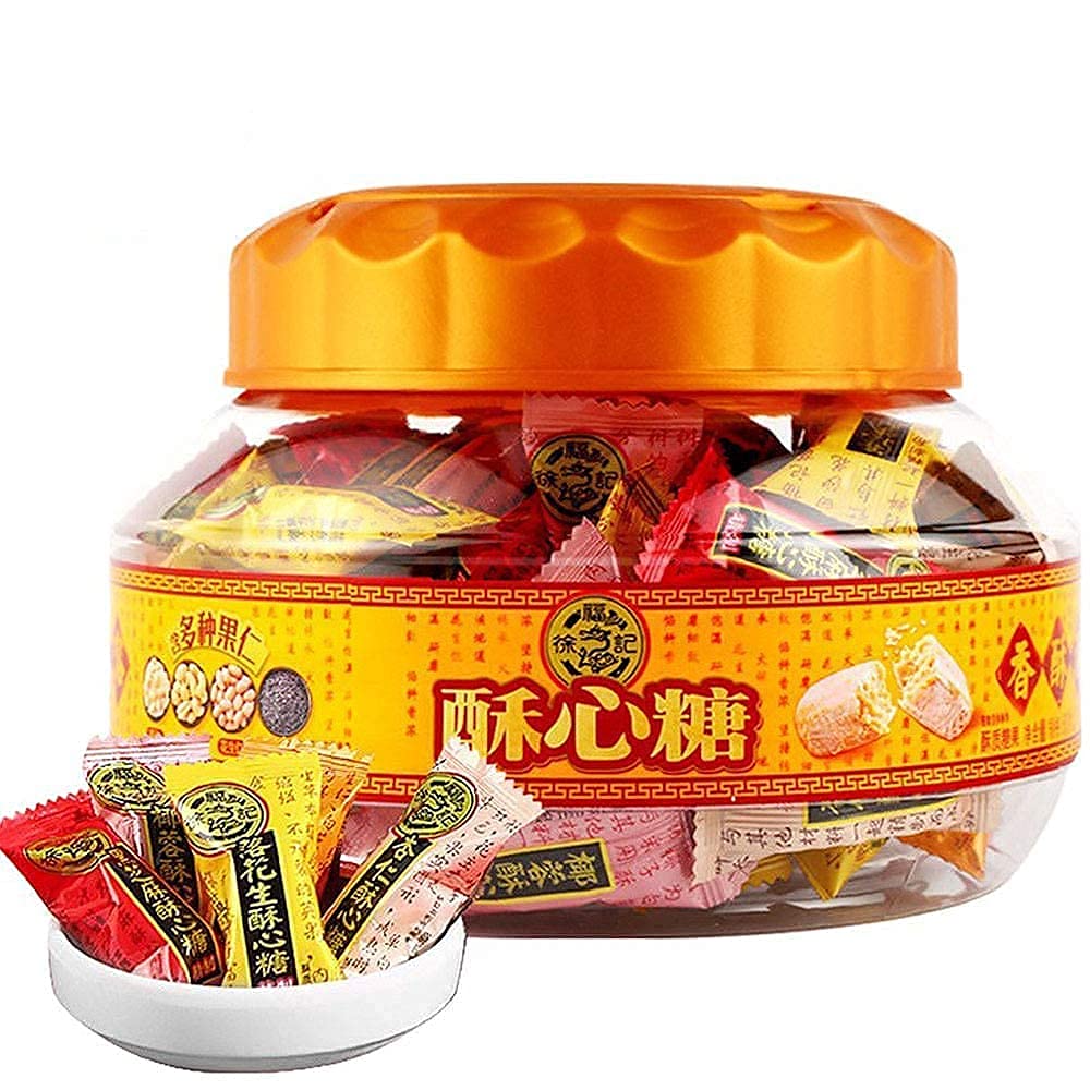 Hsu Fu Chi Crispy Candy Assortment 600g – Happy in Mart