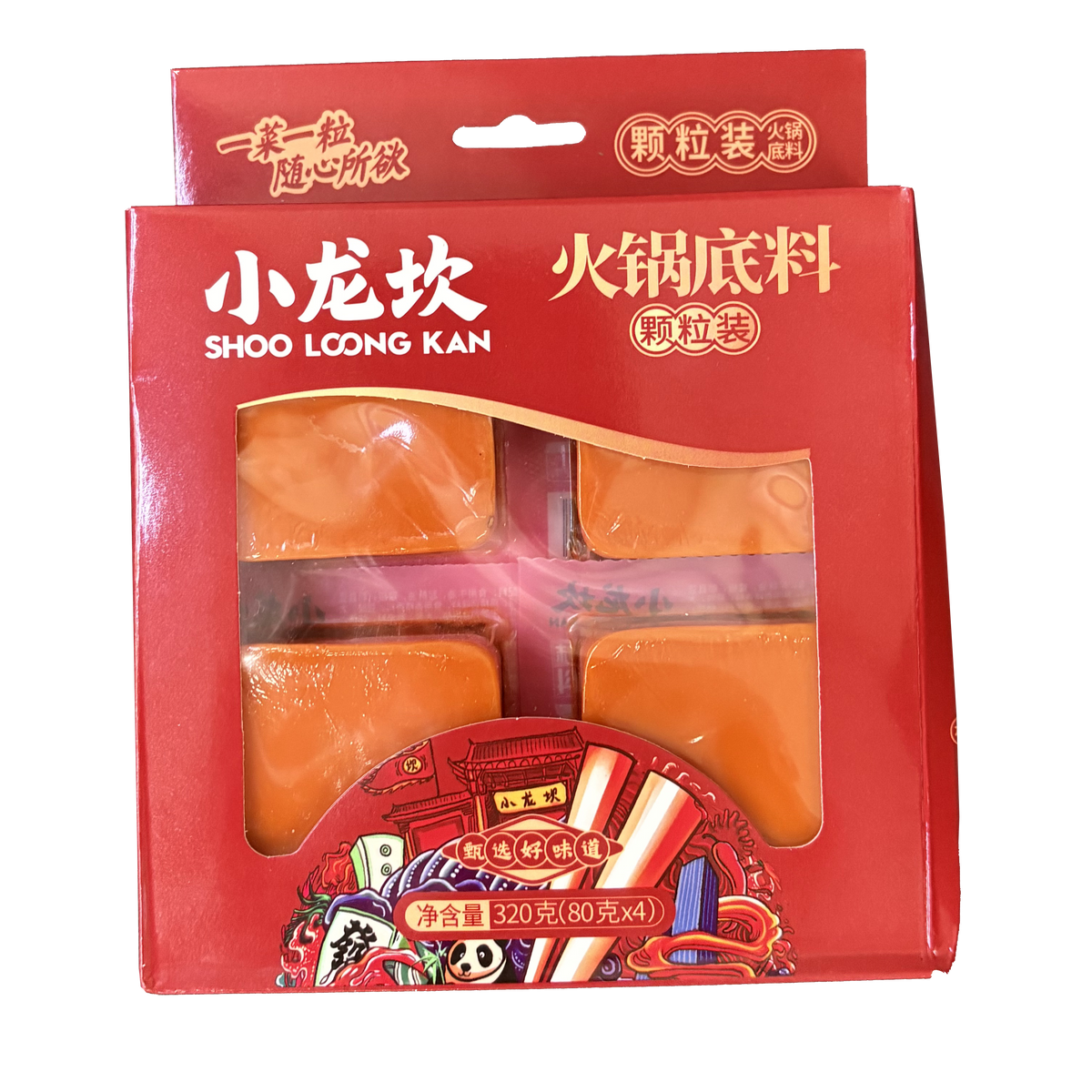 Shoo Loong Kan Butter Hot Pot Base – 320g -4 Cubes – Happy in Mart