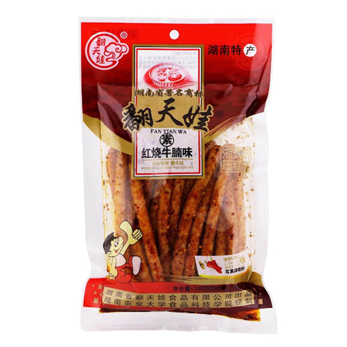 Fan Tian Wa Braised Beef Brisket Flavour – 136g – Happy in Mart