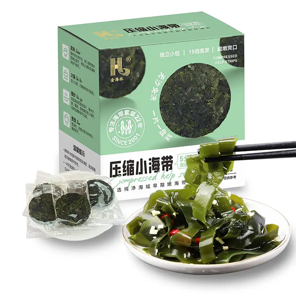 Jinhailin Compressed Small Seaweed – 80g – Happy in Mart