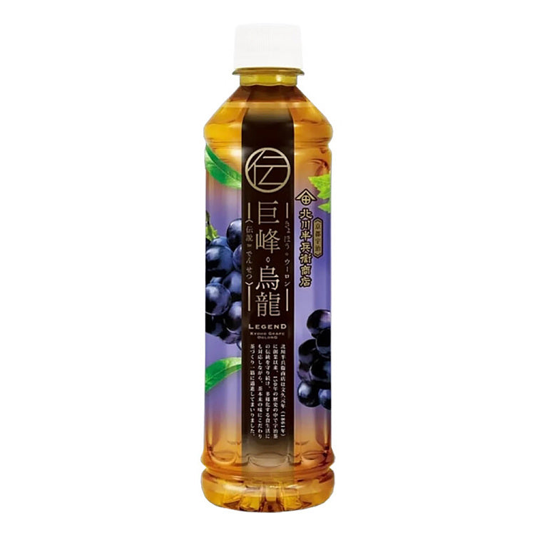 Kitagawa Hanbey Store Kyoho Grape Oolong Tea – 430ml – Happy in Mart