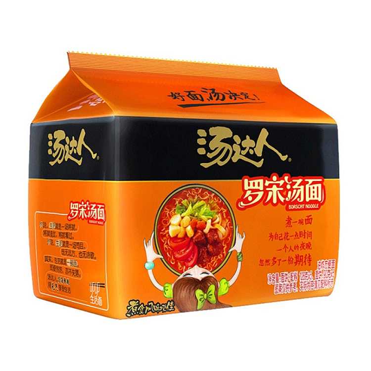 Tang Da Ren Tomato Beef Flavor Ramen – 5-Pack – Happy in Mart