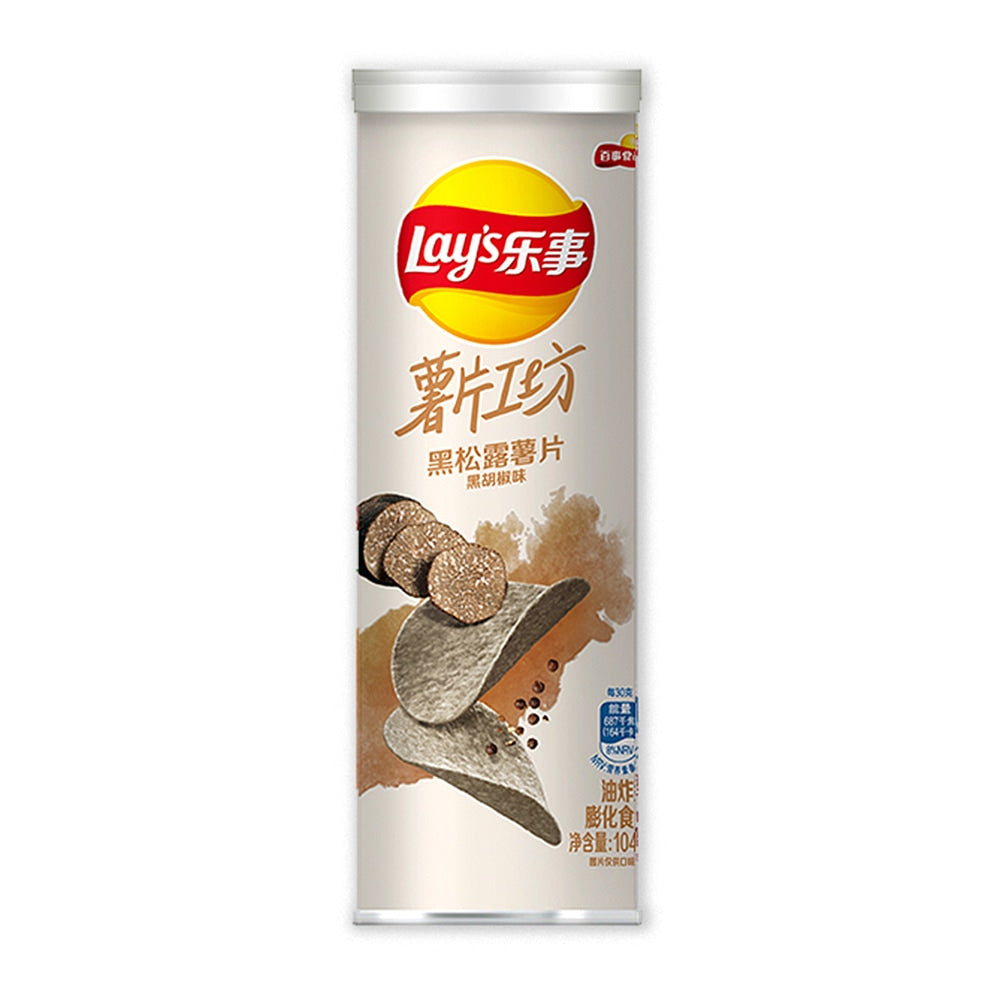 Lay's Potato Chips Workshop Black Truffle Black Pepper Flavor Tub 104g ...