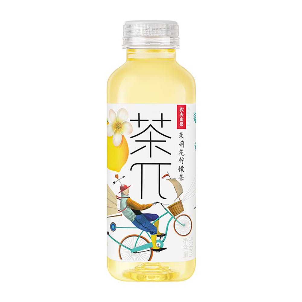 Nongfu Spring Tea π Jasmine Lemon Tea – 500ml – Happy in Mart