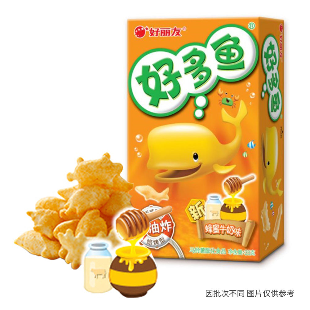 Orion Tasty Fish-shaped Honey Milk Flavor Baked Potato Chips 33g ...
