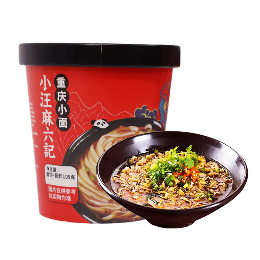 Maliuji Chongqing Spicy Noodles - 105g – Happy in Mart