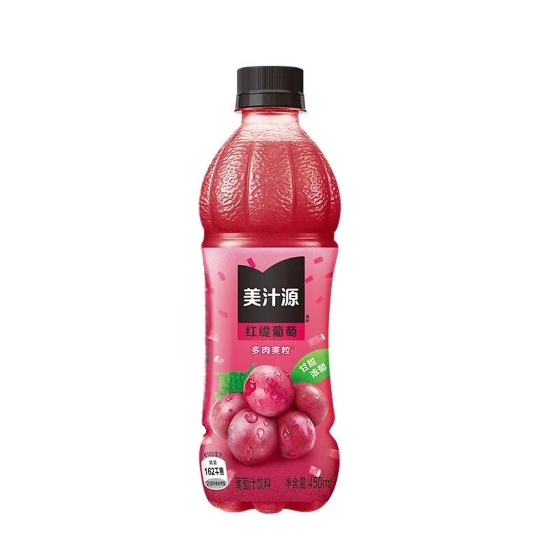 Minute Maid Red Grape – 450ml – Happy in Mart
