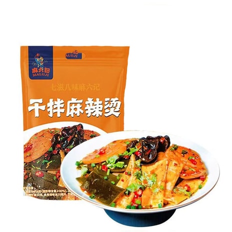 Maliuji Dry Mixed Instant Spicy Hot Pot 470g – Happy in Mart