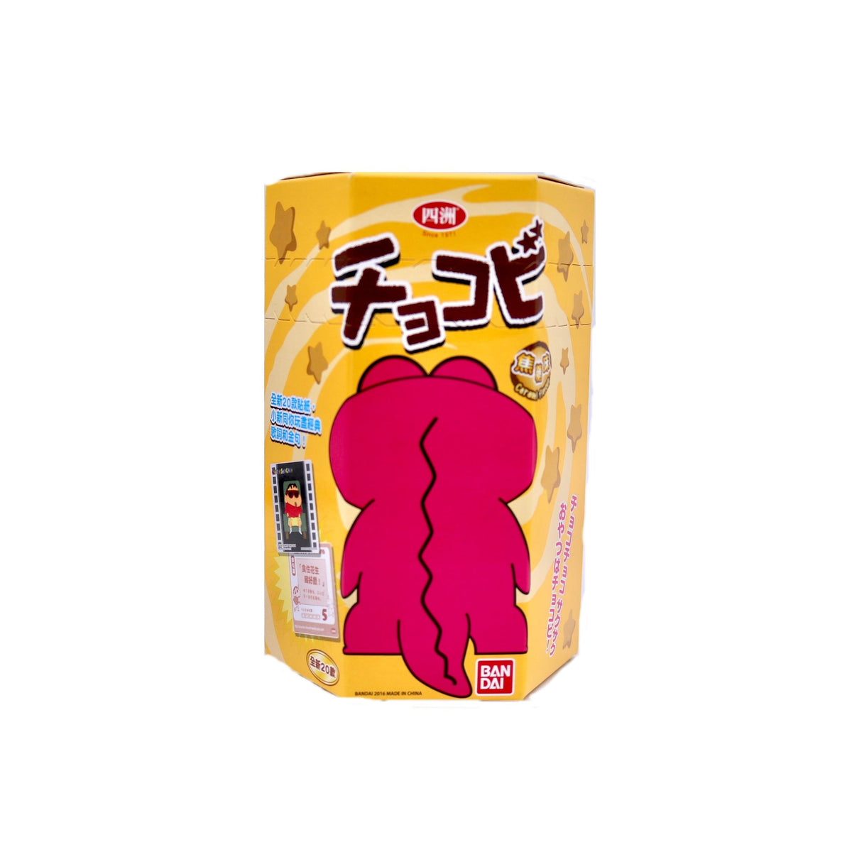 Four Seas Crayon Corn Snack Caramel Flavour 22g – Happy in Mart