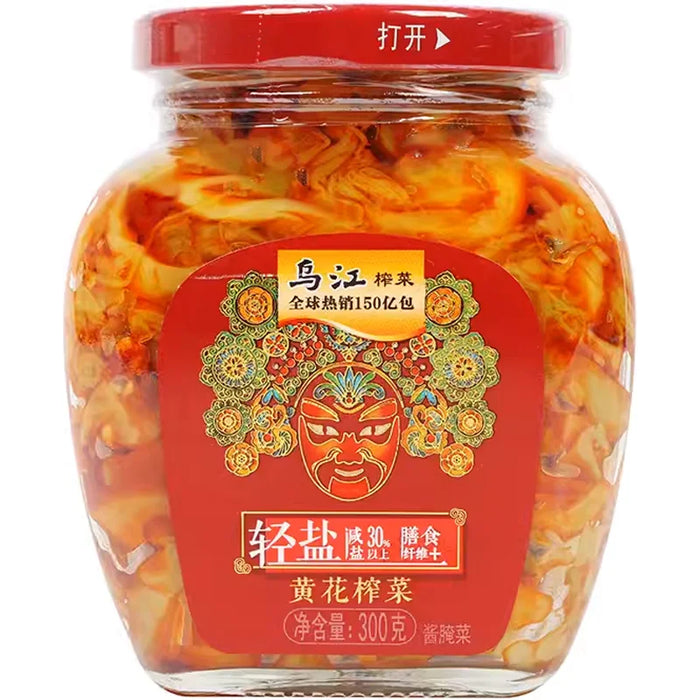 Wujiang Pickled Daylily& Mustard 300g – Happy in Mart