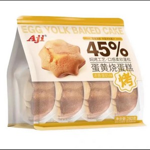 Aji Egg Yolk Baked Cake - Rich Egg and Milk Flavor - 280g – Happy in Mart