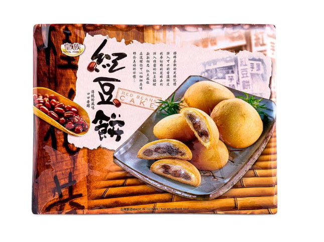 Royal Family Red Beans Cake 240g – Happy in Mart