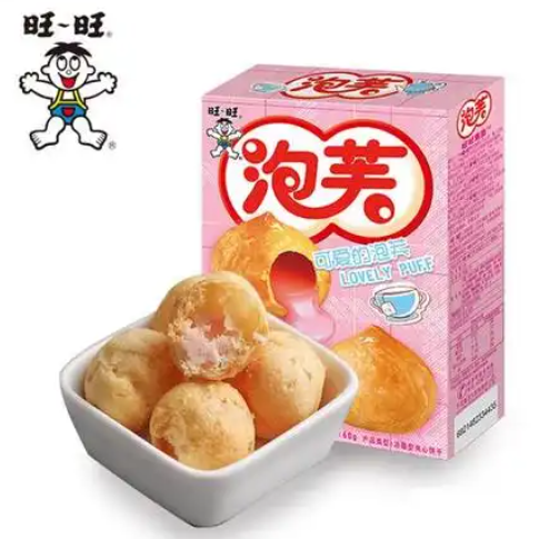 Want Want Puff Strawberry Flavour 56g – Happy in Mart