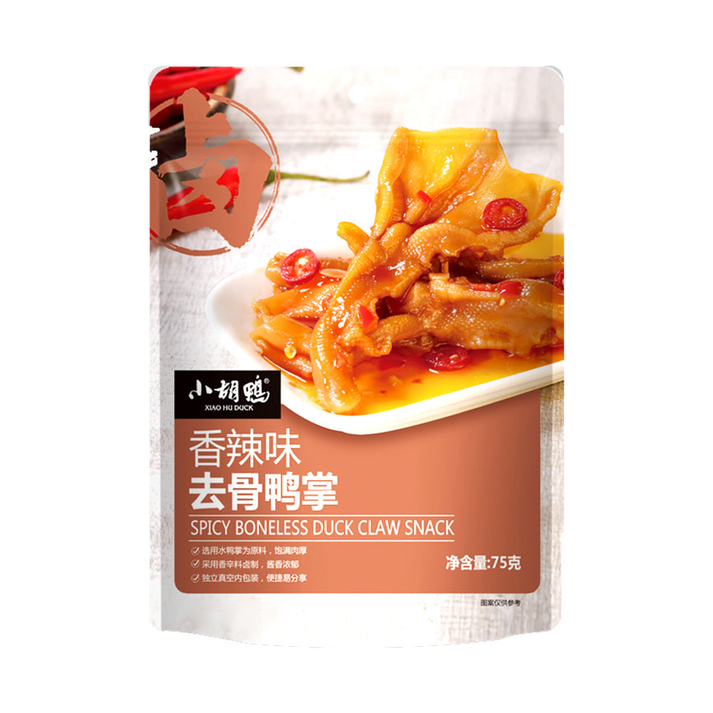 Xiaohu Duck Instant Spicy Boneless Duck Feet 75g – Happy in Mart
