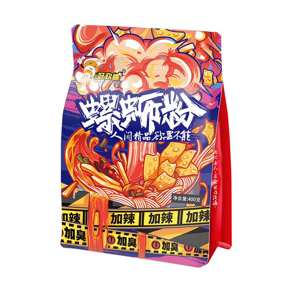 Haohuanluo Liuzhou Snail Rice Noodles Extra Spicy Version 400g – Happy ...