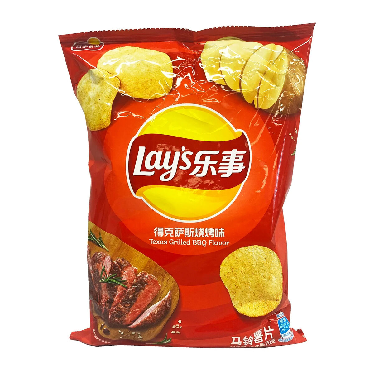 Lay's Original Cut Potato Chips Texas Grilled BBQ Flavor 70g – Happy in ...