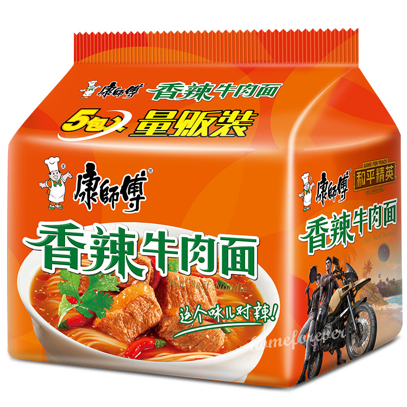 Master Kong Instant Noodle Spicy Beef Flavour 105g x 5pack – Happy in Mart