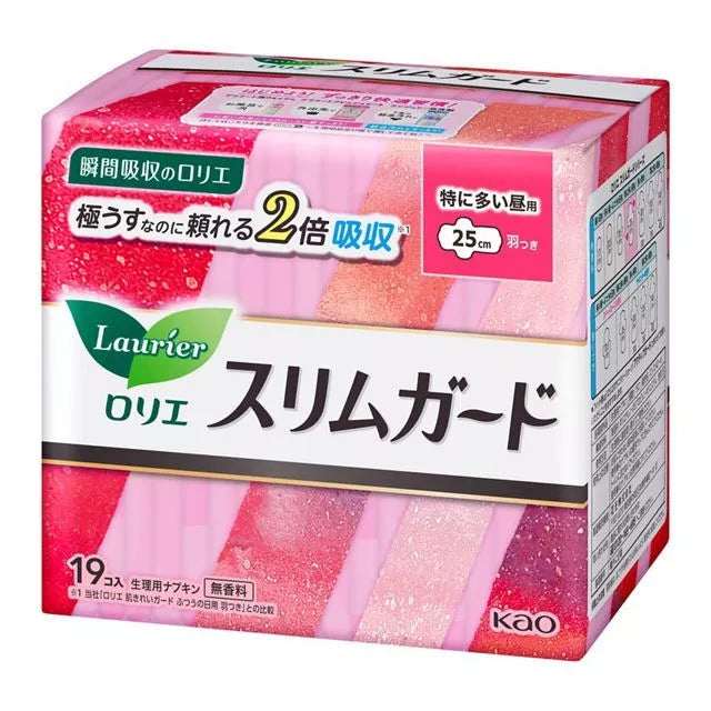 Laurier Ultra-Thin Zero Touch Daily Sanitary Pads – 19pcs – Happy in Mart